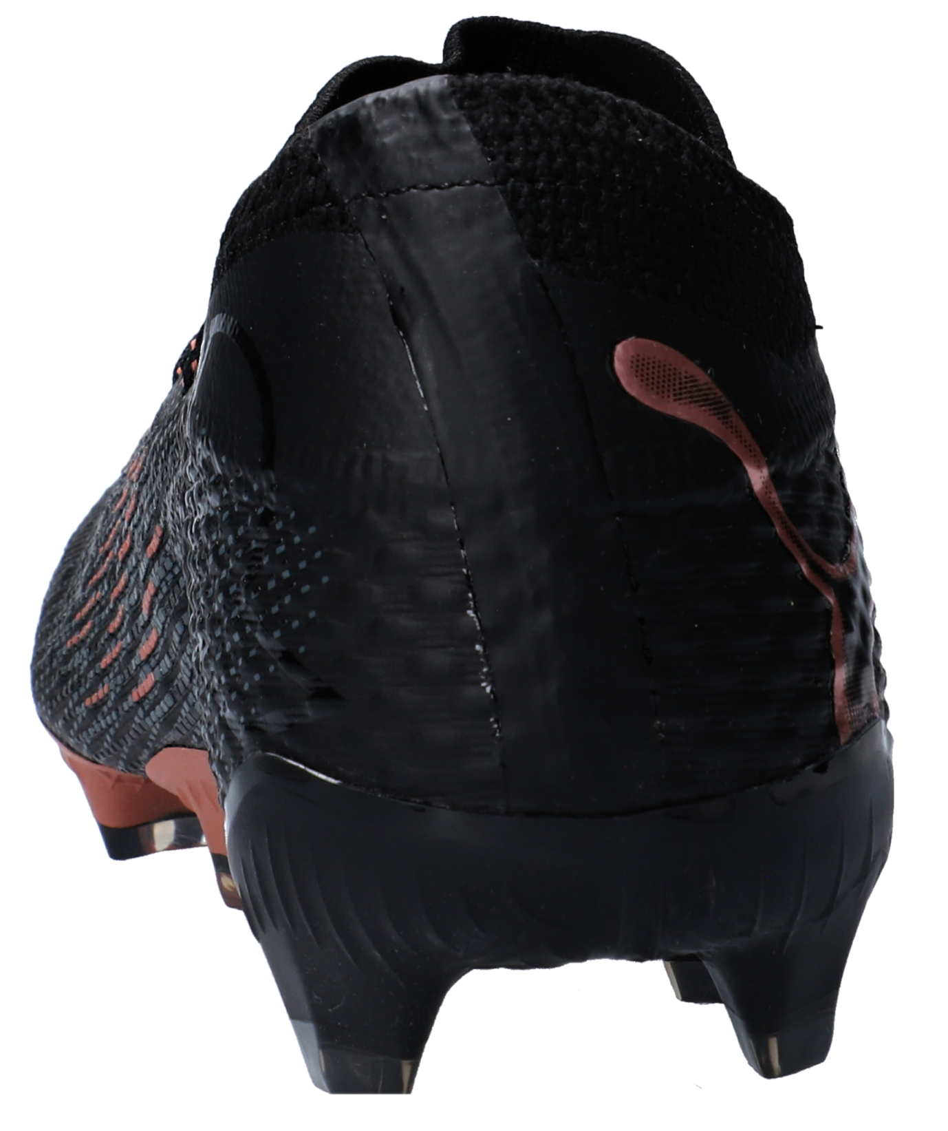 Футболни обувки Puma FUTURE 7 ULTIMATE LOW FG/AG - 11teamsports.bg