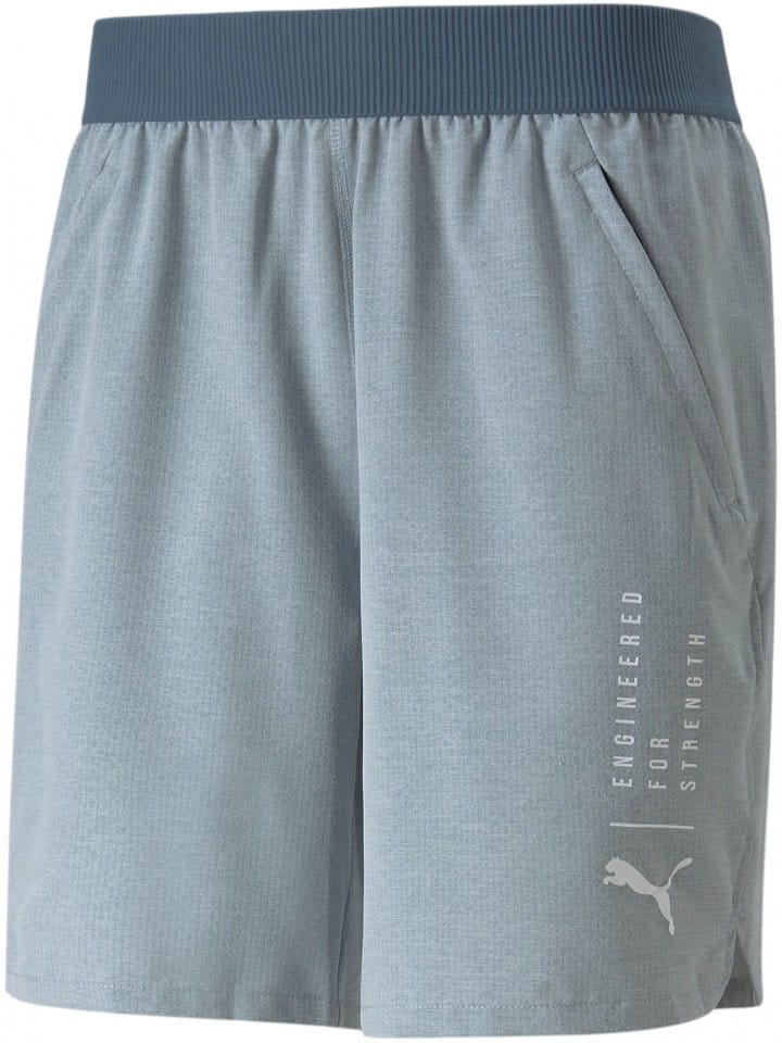 Шорти Puma TRAIN ULTRAWEAVE 7"" SHORT - Top4Running.bg