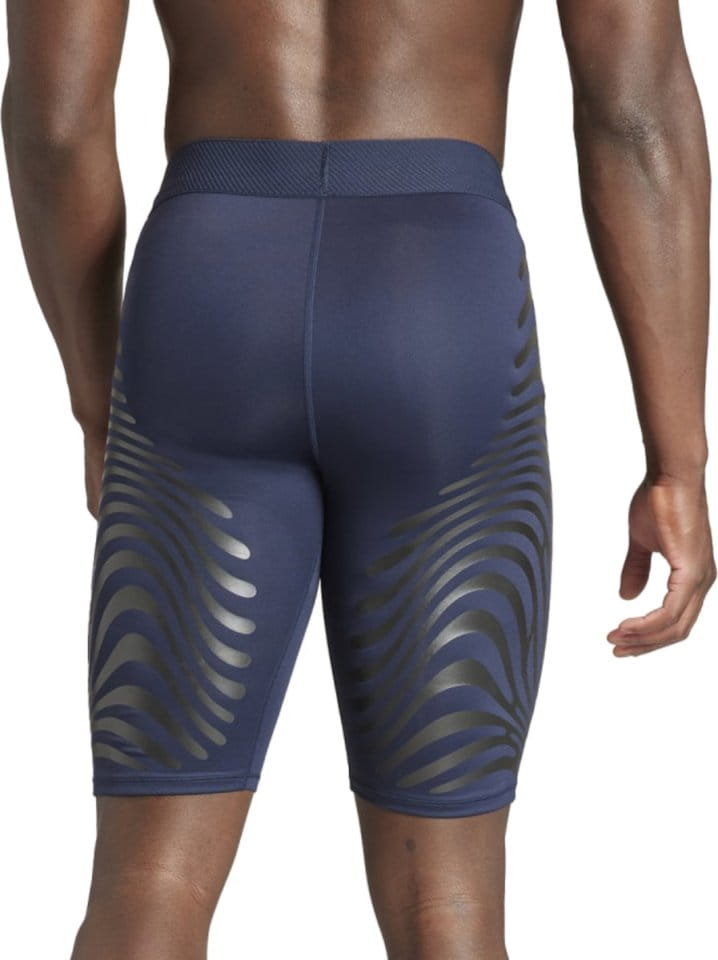 Szorty adidas Adizero Control - Top4Running.pl